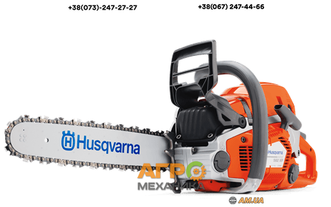 Husqvarna 562xp store