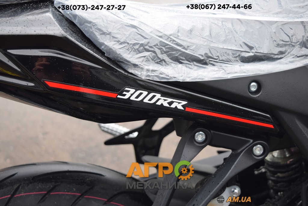 Мотоцикл VOGE 300RR (Loncin LX300GS GP300) 2023 цена на Am.ua