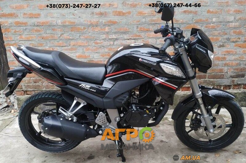 Мотоцикл FORTE FT250-CKA (черный) купить в Киеве (076123) - Агромеханика