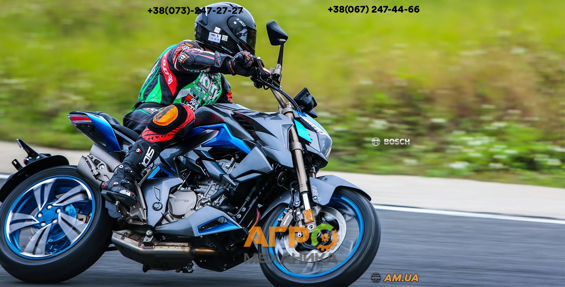 Мотоцикл ZONTES ZT310-R цена на Am.ua