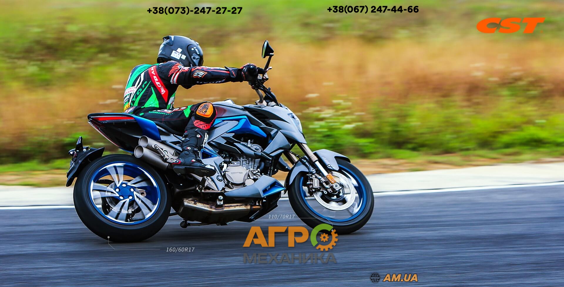 Мотоцикл ZONTES ZT310-R цена на Am.ua