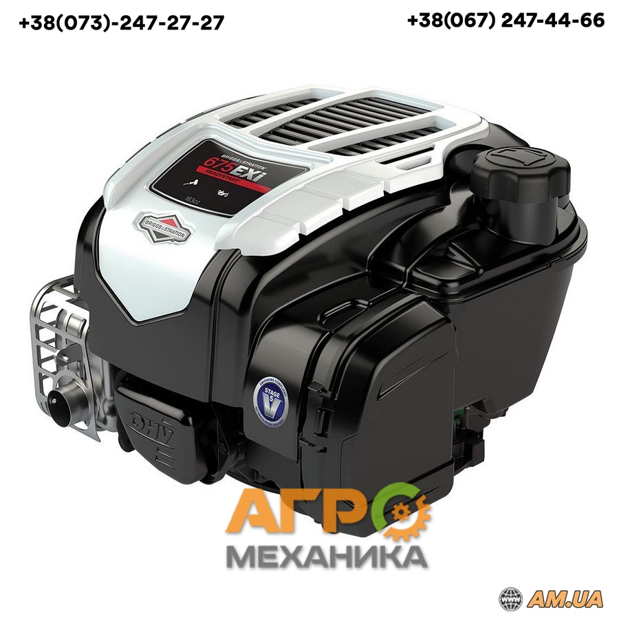 Двигун Briggs&Stratton 675 Series бензин 9 к.с. вал 22.20 мм ...