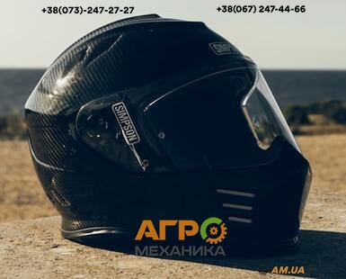 Мотошлемы Fox (Фокс) Fox (Фокс) в Броварах купить в Агромеханике • Цены ...