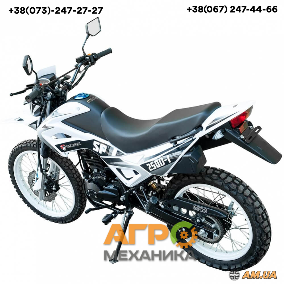 Мотоцикл Spark SP250D-1 купить в Киеве (031799) - Агромеханика