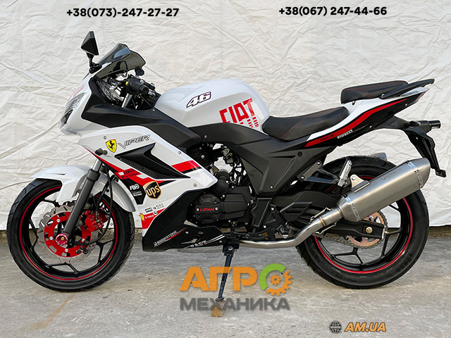 Мотоцикл Viper V250-F2 NEW (белый) купить в Киеве (077074) - Агромеханика