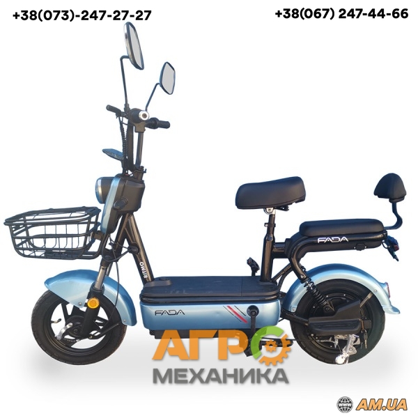 Электроскутер FADA RiTMO II (синий) - купить в Киеве и Украине - цена в ...