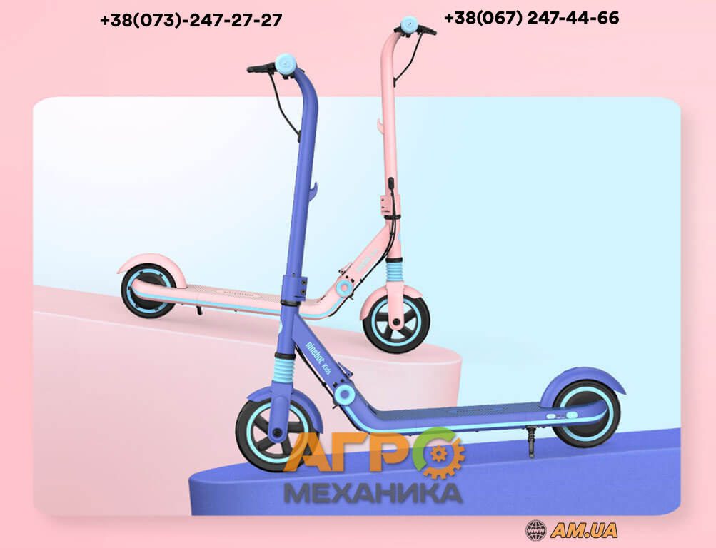 Электросамокат segway ninebot e8 pink купить в интернет магазине Am.ua ...