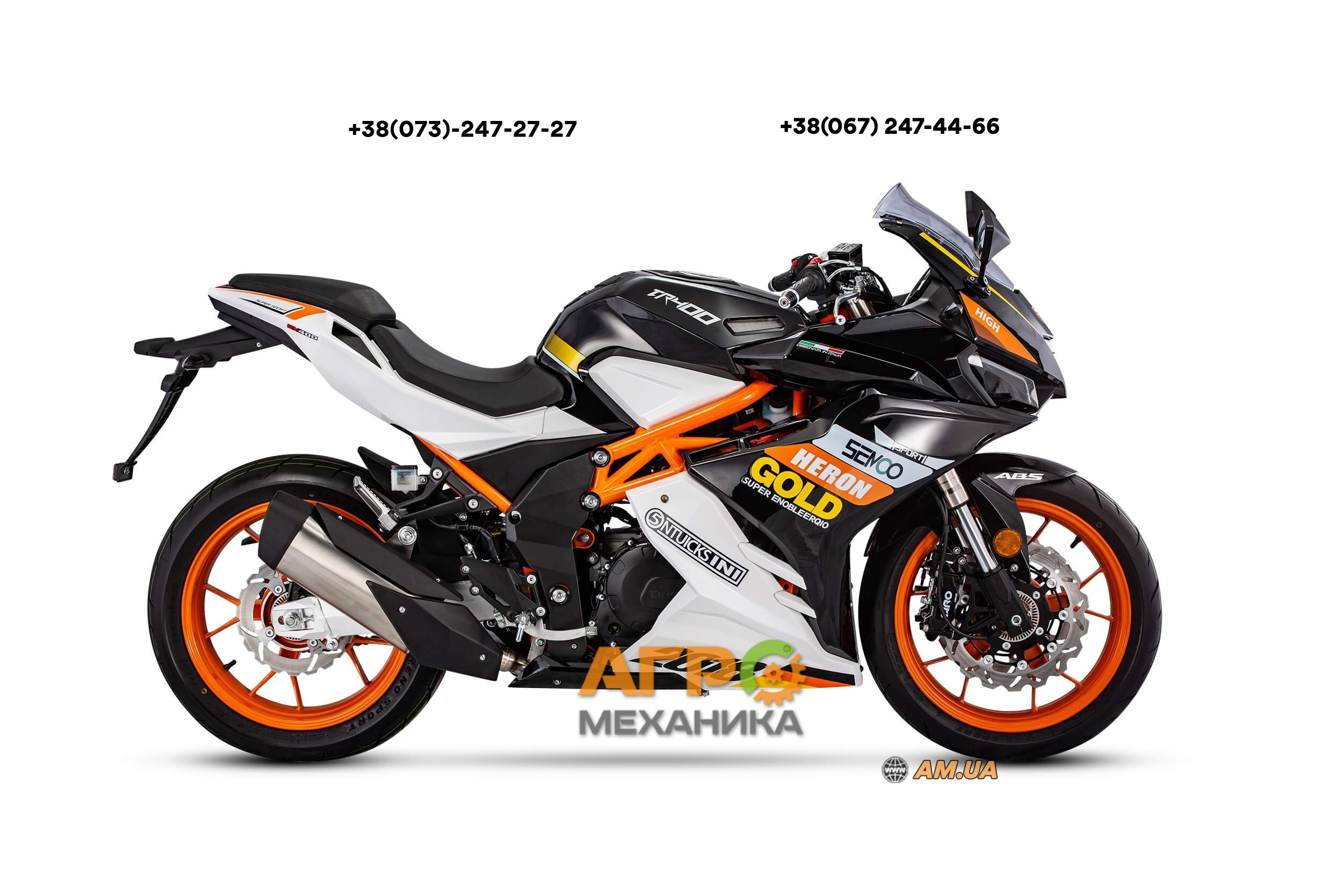 Мотоцикл TARO GP1 400 оранжевый купить в Киеве, выгодные цены на ...