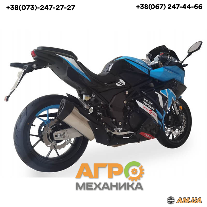 Мотоцикл TARO GP1 400 синий цена на Am.ua