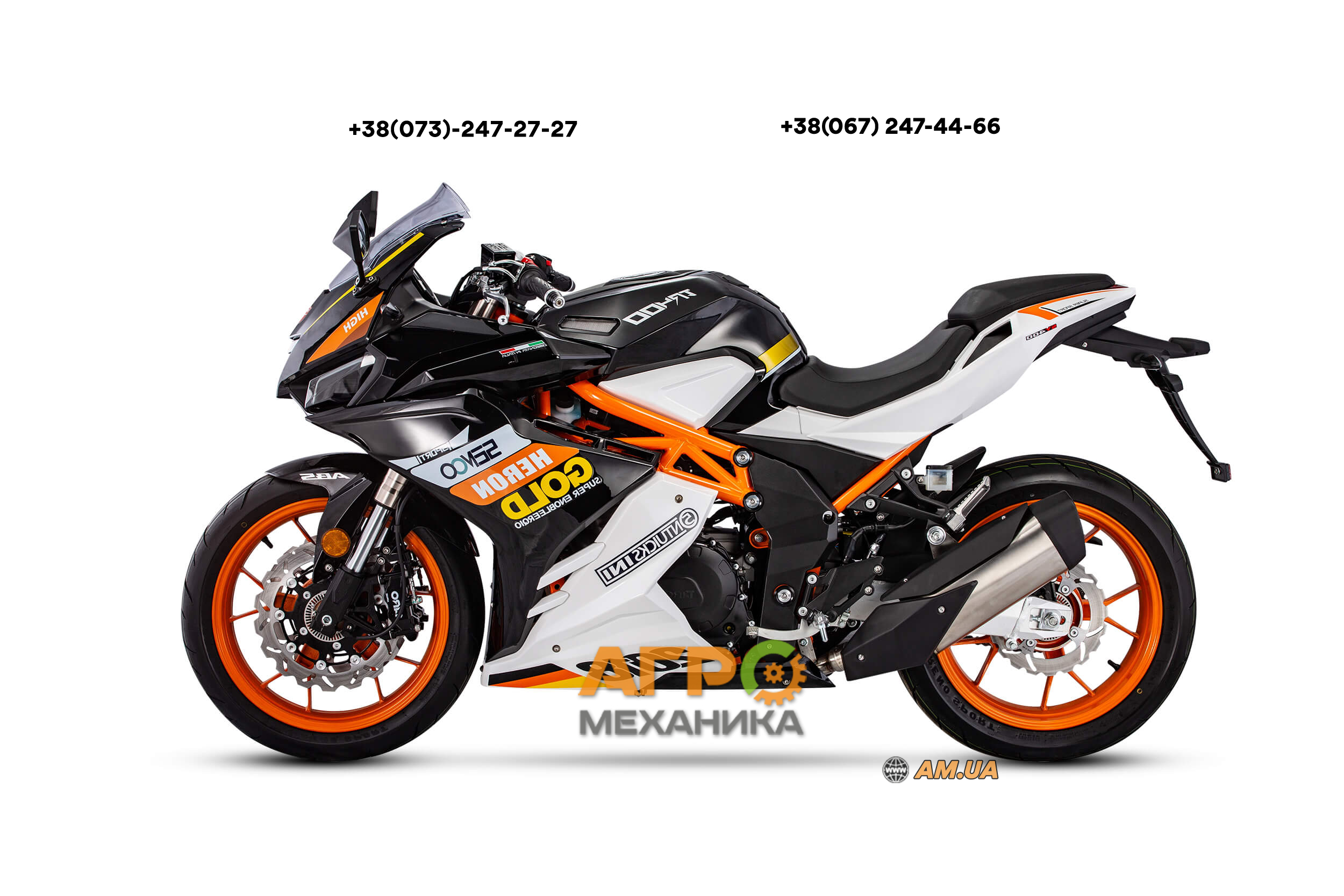 Мотоцикл TARO GP1 400 оранжевый купить в Киеве (077923) - Агромеханика