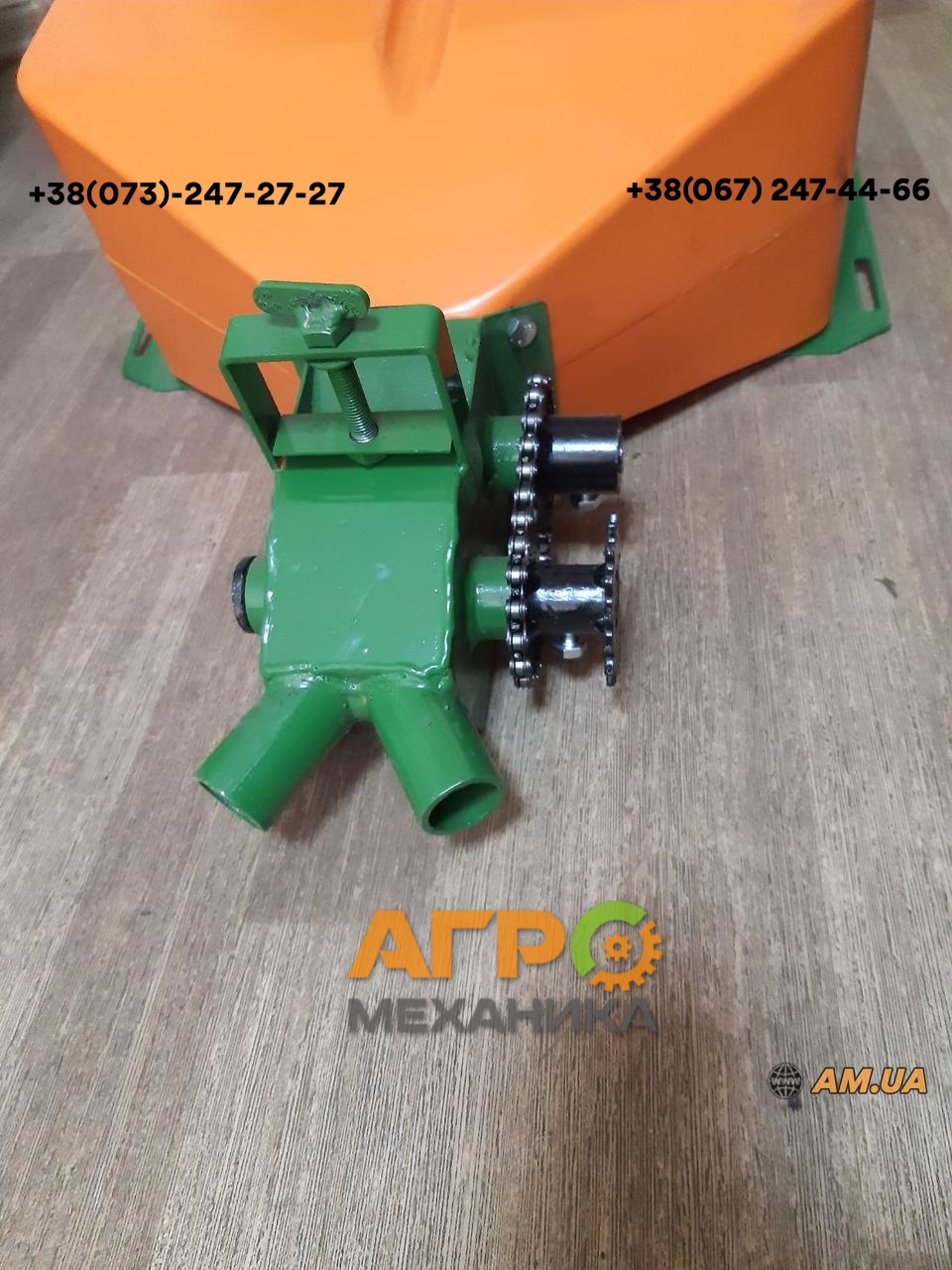 Бак для удобрений картофелесажалки Bomet купить в Киеве (080676 ...