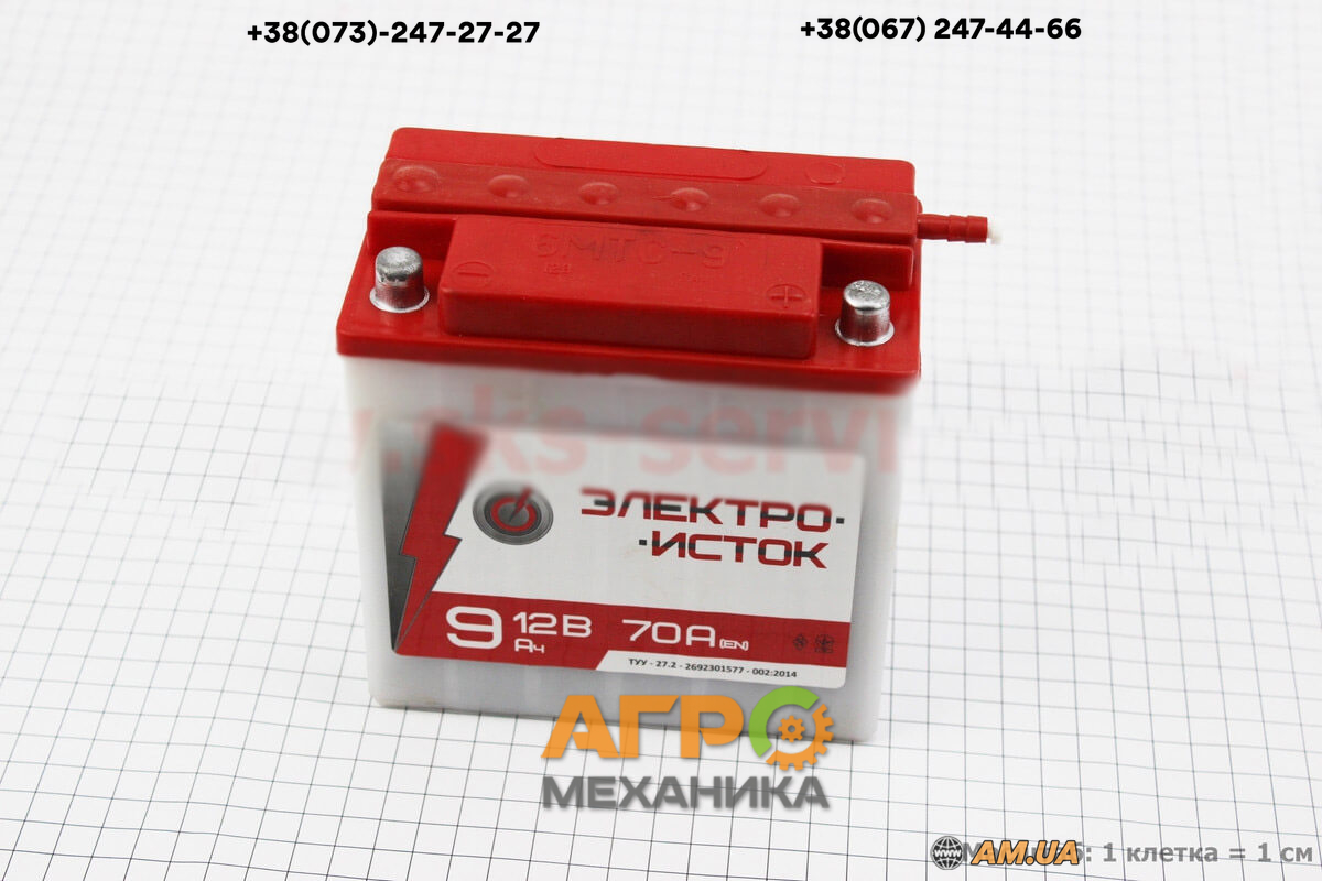 Аккумулятор 9Аh MOTO 6МТС-9 кислотный (L140*W75*H140mm), 2021, круглая ...