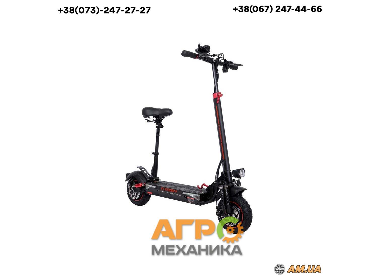 Вигідна ціна на Електросамокат Crosser T4 Turbo-S (1500 Вт х 2 мотора ...