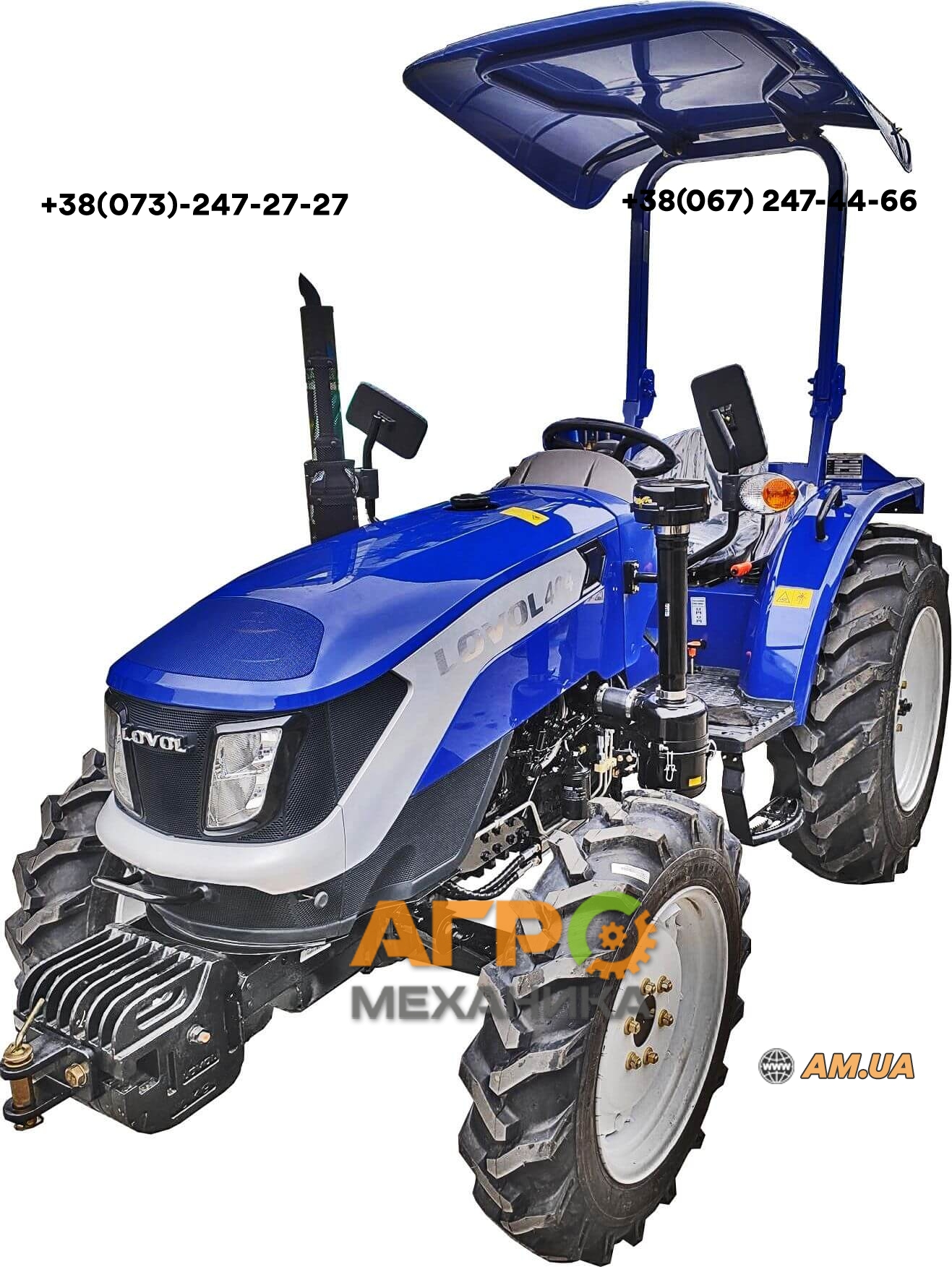 Трактор Foton Lovol FT404SX цена на Am.ua