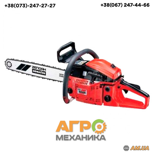 Бензопила Zenoah G5000 купить в Киеве (088343) - Агромеханика