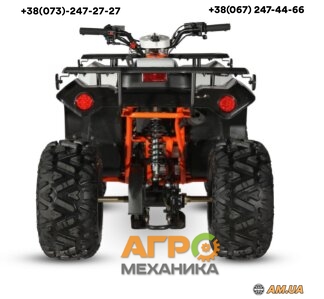 Квадроцикл подростковый KAYO BULL AU125 (125 куб.) купить в Киеве ...