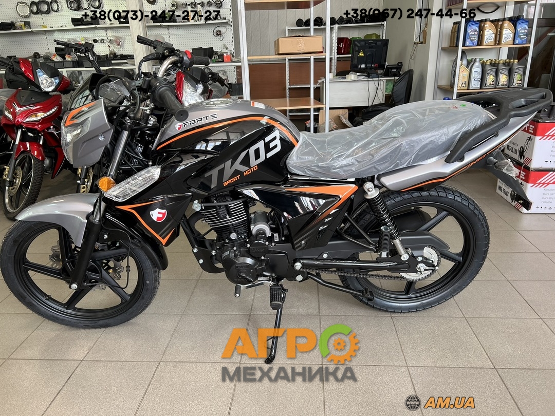Купить Мотоцикл FORTE FT200-TK03 (оранжевый) в Киеве ᐈ Цена за Собранный