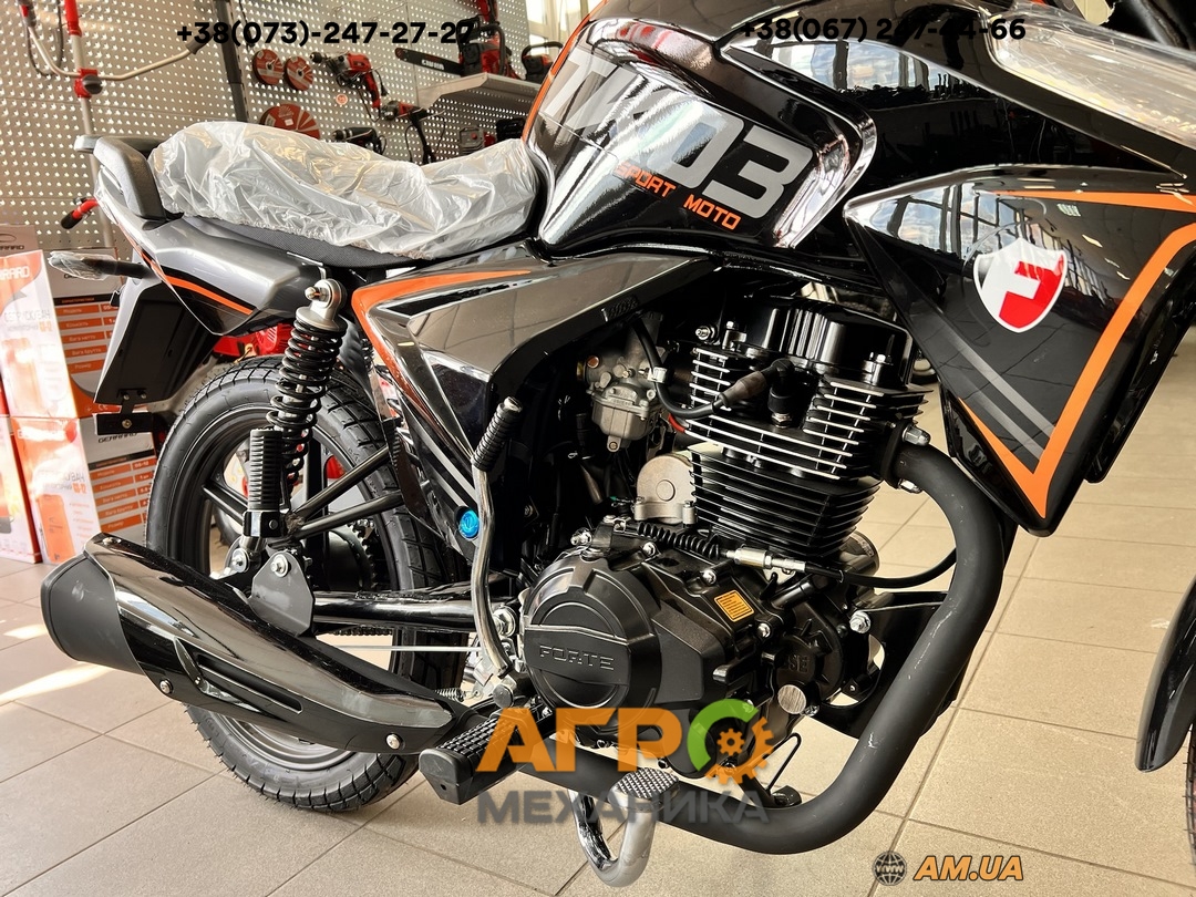 Мотоцикл FORTE FT200-TK03 (оранжевый) купить в Киеве, выгодные цены на ...