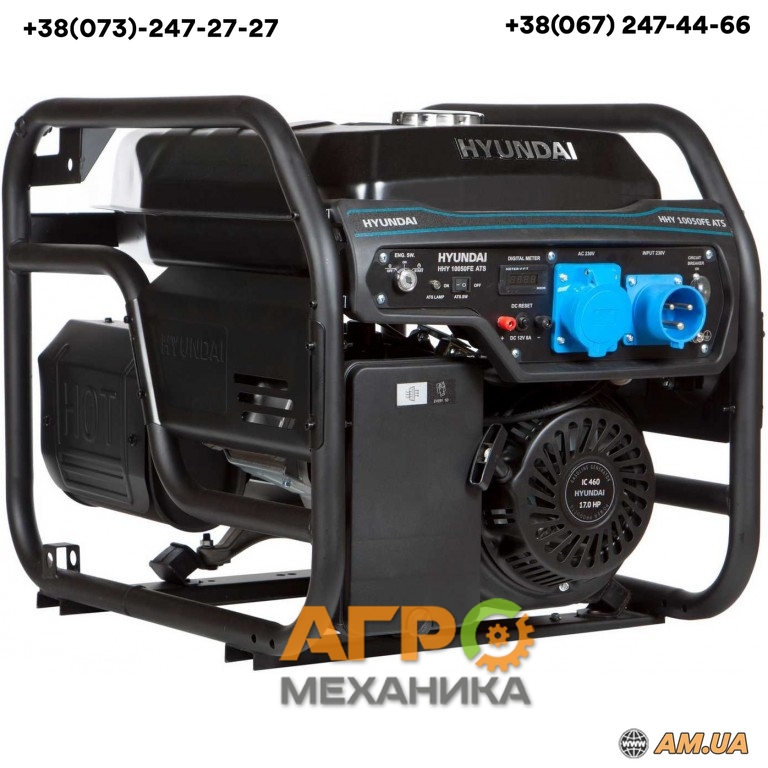 Бензиновый генератор Hyundai HHY 10050FE ATS 8 кВт ᐈ Цена на Am.ua в Киеве