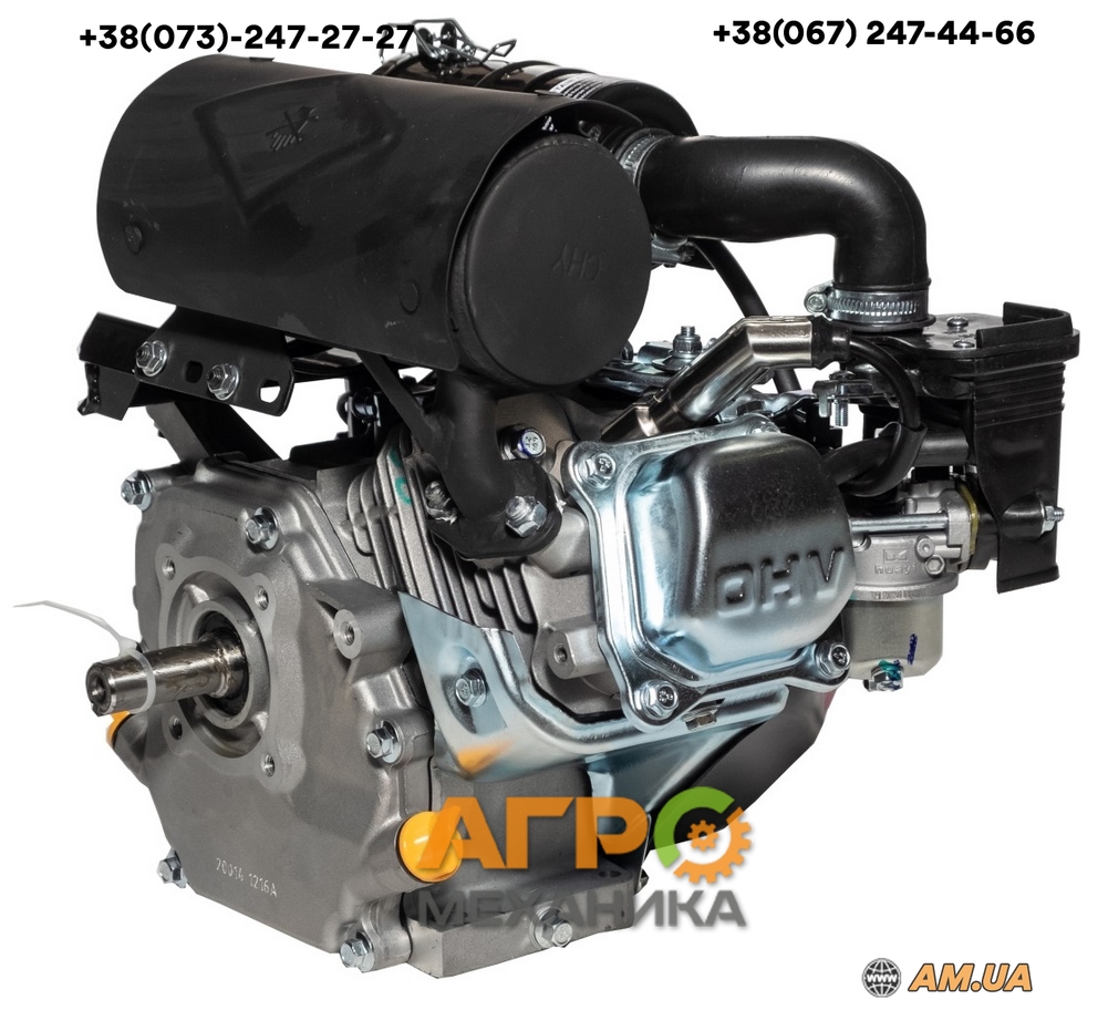 Двигатель Loncin LC168F-2H (шпонка 20мм) бензин 6.5 л.с. вал 20.00 мм ...