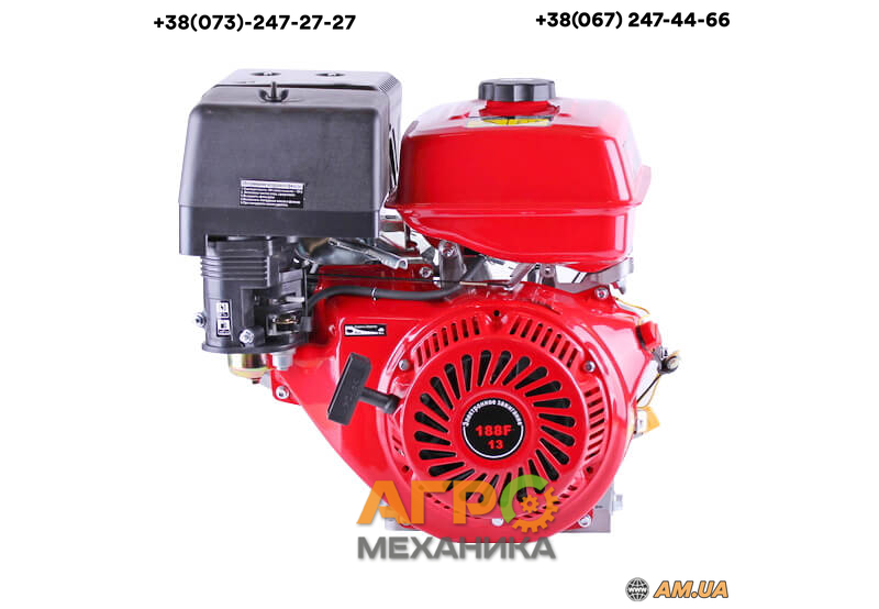 Двигатель TATA 188F (шлицы, 25) бензин 13 л.с. вал 25.00 мм.- шлицевой→ ...