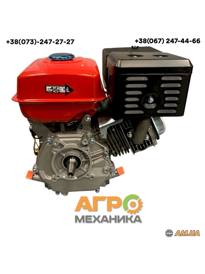 Двигатель TATA 188F (конус) бензиновый 13 л.с. вал 19*26 мм.- конусный→ ...