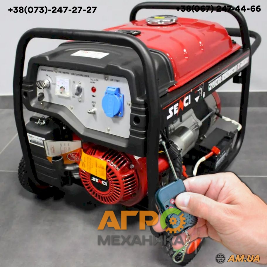Бензиновый генератор Senci SC 7000 R + пульт ДУ (3.8 кВт) 3.8 кВт ᐈ ...
