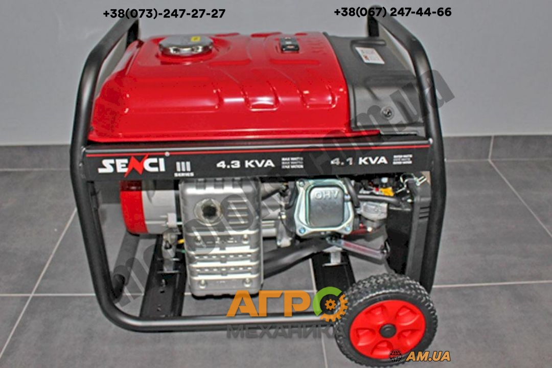 Бензиновий генератор Senci SC 7000 R + пульт ДУ (3.8 кВт) 3.8 кВт ᐈ ...