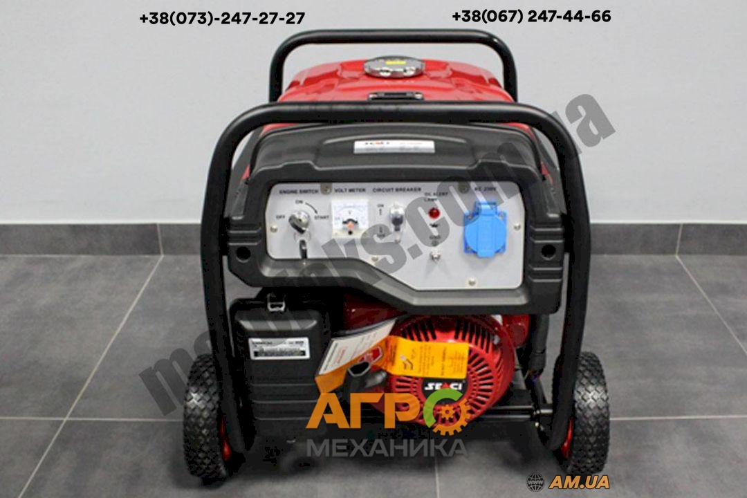 Бензиновий генератор Senci SC 7000 R + пульт ДУ (3.8 кВт) 3.8 кВт ᐈ ...