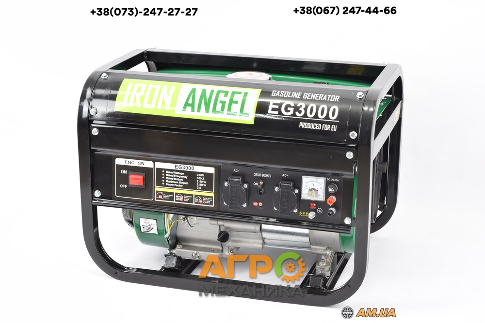 Бензиновый генератор Iron Angel EG 3000 купить в Киеве (016157 ...