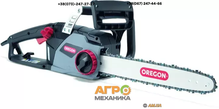 Oregon cs1400 store