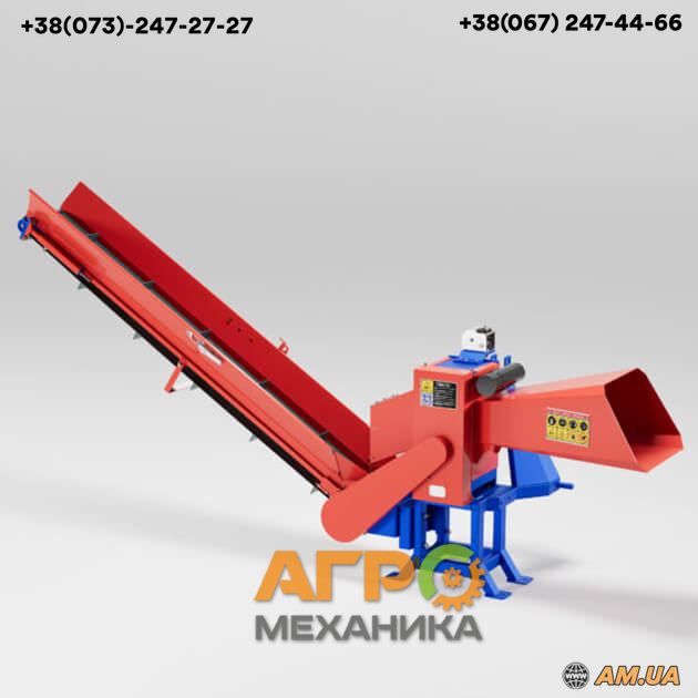Подрібнювач гілок Palche PG-120T-K з транспортерною стрічкою ціна на Am.ua