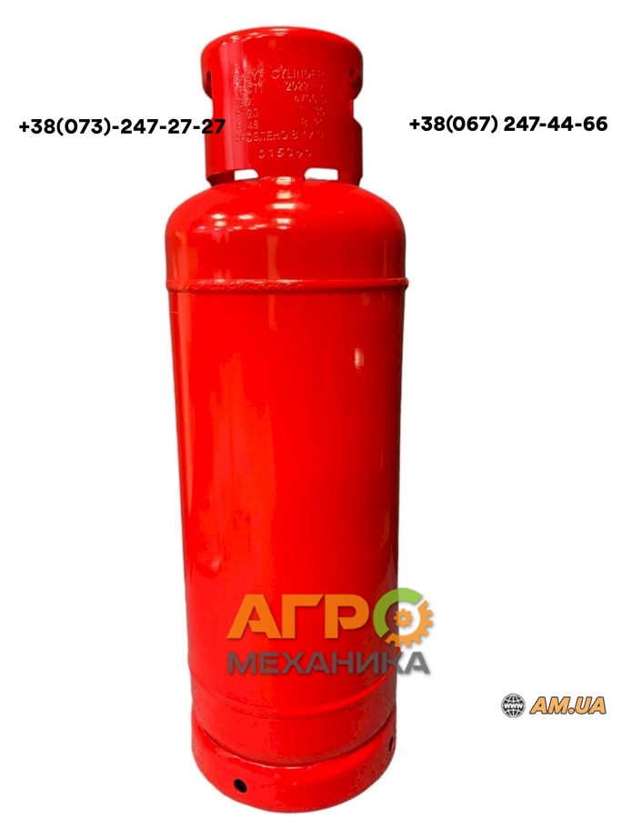 Газовый баллон пропан-бутан Gaspower GP-20 50л - купить за 3500 грн. в ...