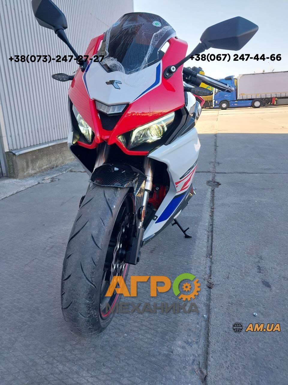 Мотоцикл TARO GP1 400 красный цена на Am.ua