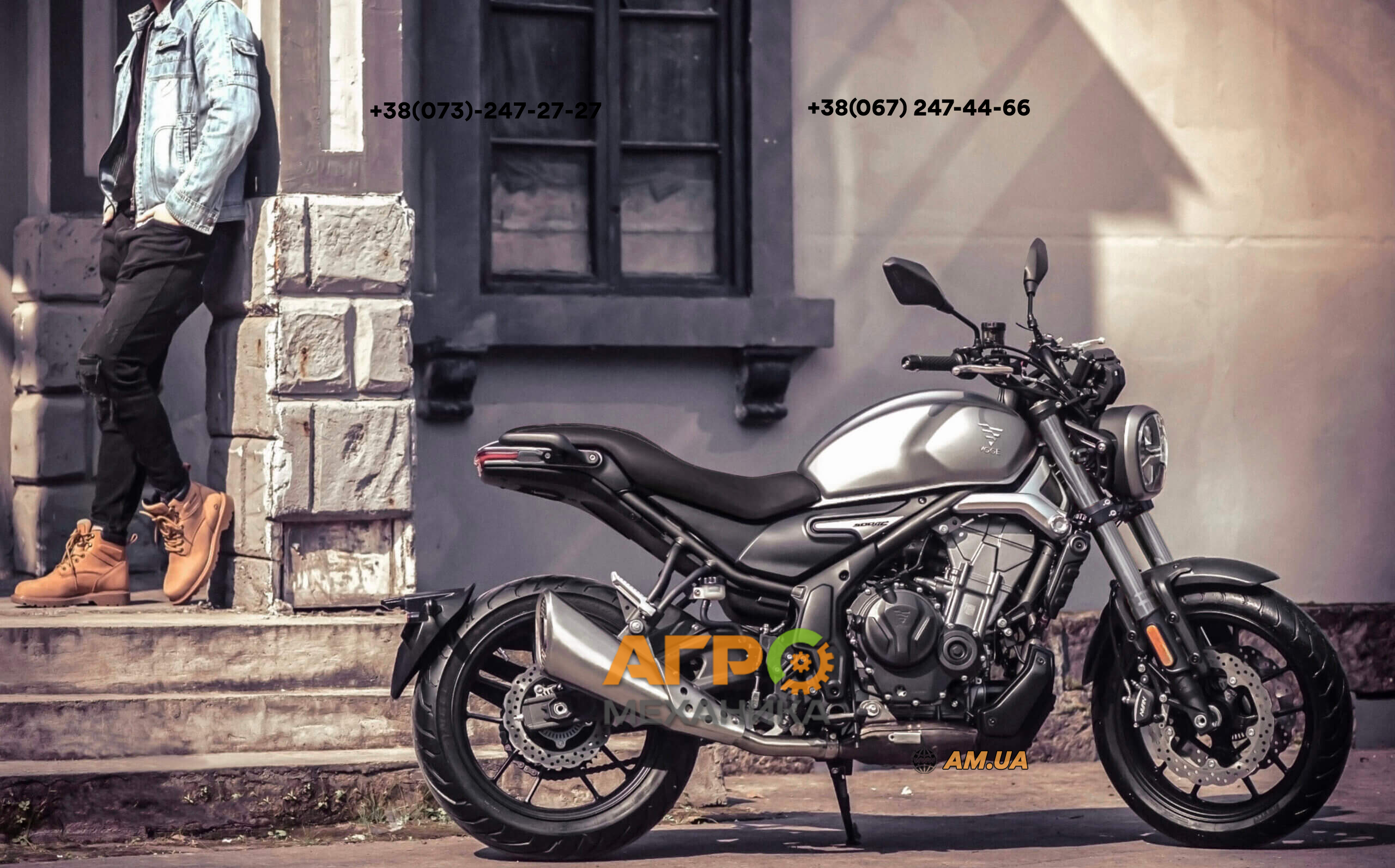 Мотоцикл VOGE 500AC Euro 5 (KE500) 2023 инжектор+ABS купить в Киеве (110587) - Агромеханика