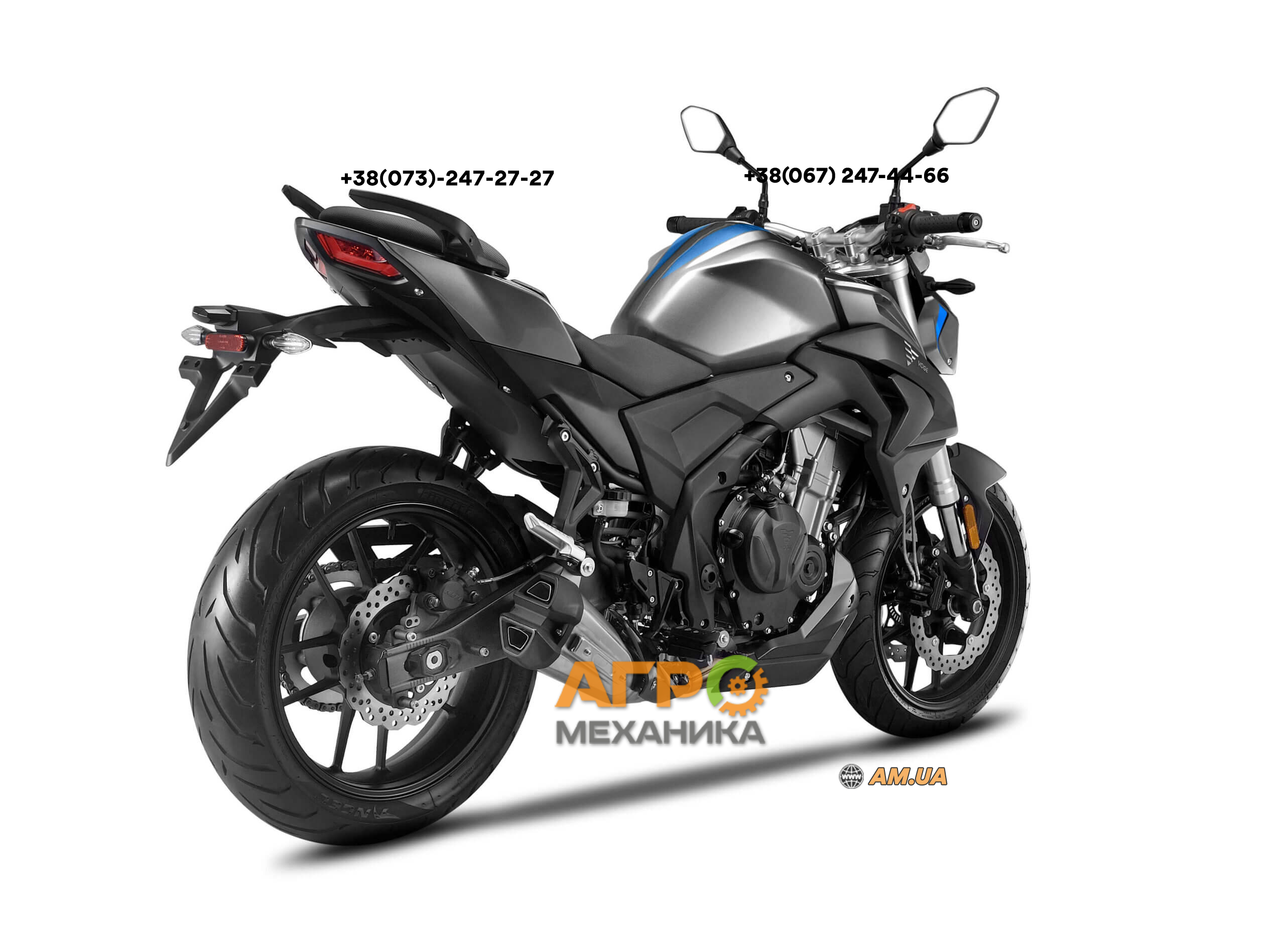 Купить Мотоцикл VOGE 500R Euro 5 (KE500) 2023 инжектор+ABS в Киеве ᐈ Цена за Собранный