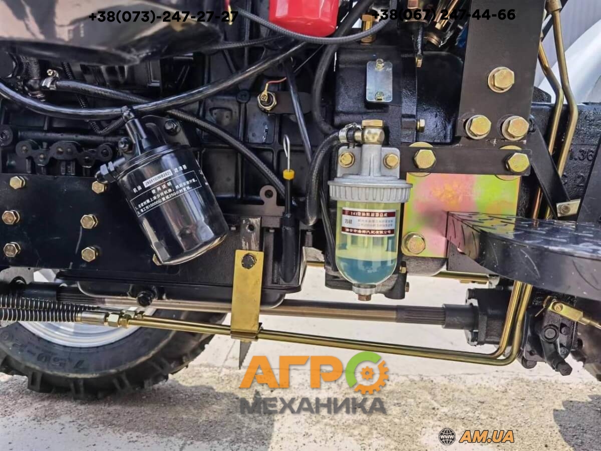 ᐈ Трактор СКАУТ ТY-504 • Купить в Киеве, Украине ᐉ Лучшая цена на AM.UA