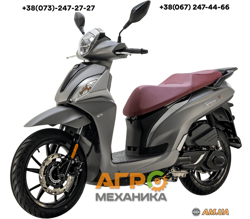 Скутер SYM Symphony ST200i ціна на Am.ua