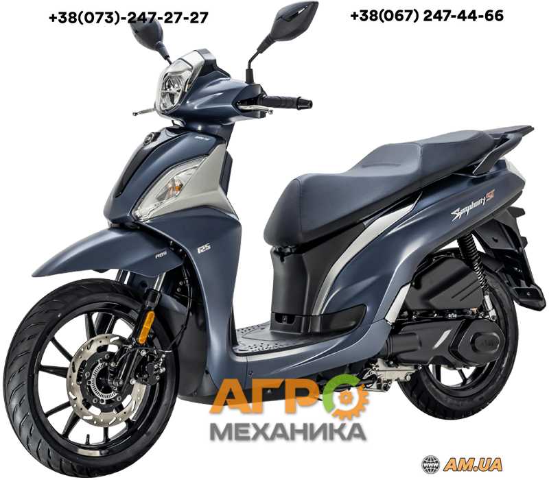 Скутер SYM Symphony ST200i ціна на Am.ua