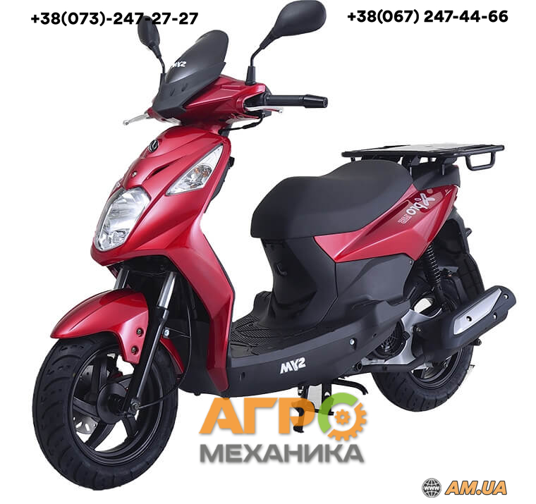 Скутер SYM X-Pro 125 ціна на Am.ua