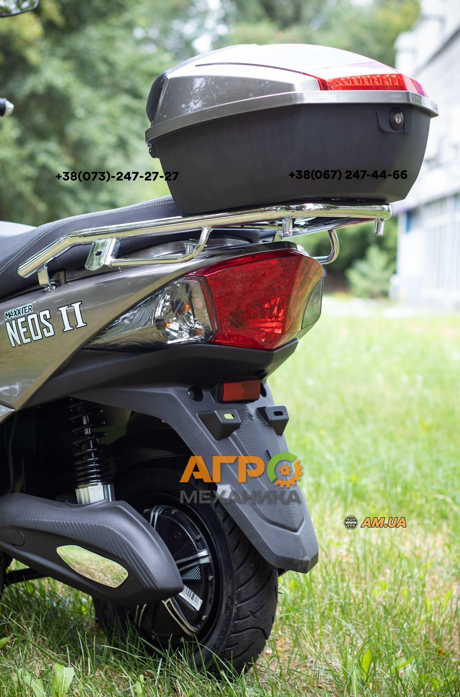 Электроскутер Maxxter Neos II (Red) цена на Am.ua