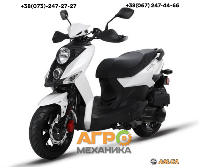 Скутер SYM Crox 150 купить в Киеве (110802) - Агромеханика