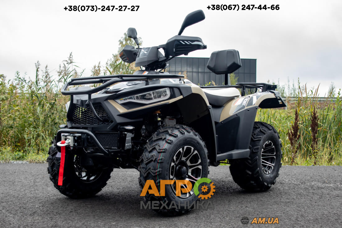 Квадроцикл LINHAI LH300 ATV-D-EFI Promax - купить за 194610 грн. в ...