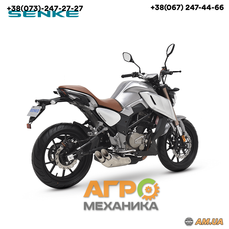 Мотоцикл Senke SK250-k купить в Киеве (114156) - Агромеханика