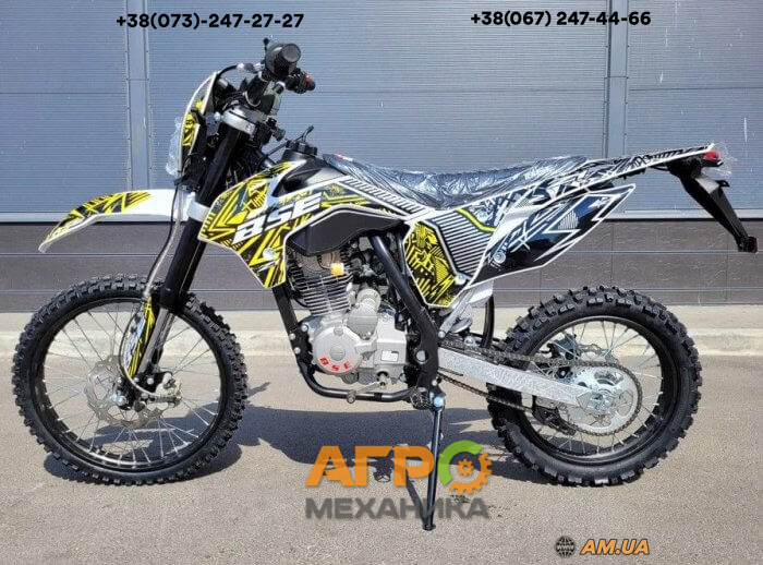 Мотоцикл BSE S1 ENDURO цена на Am.ua