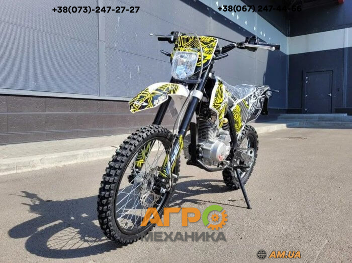 Мотоцикл BSE S1 ENDURO цена на Am.ua