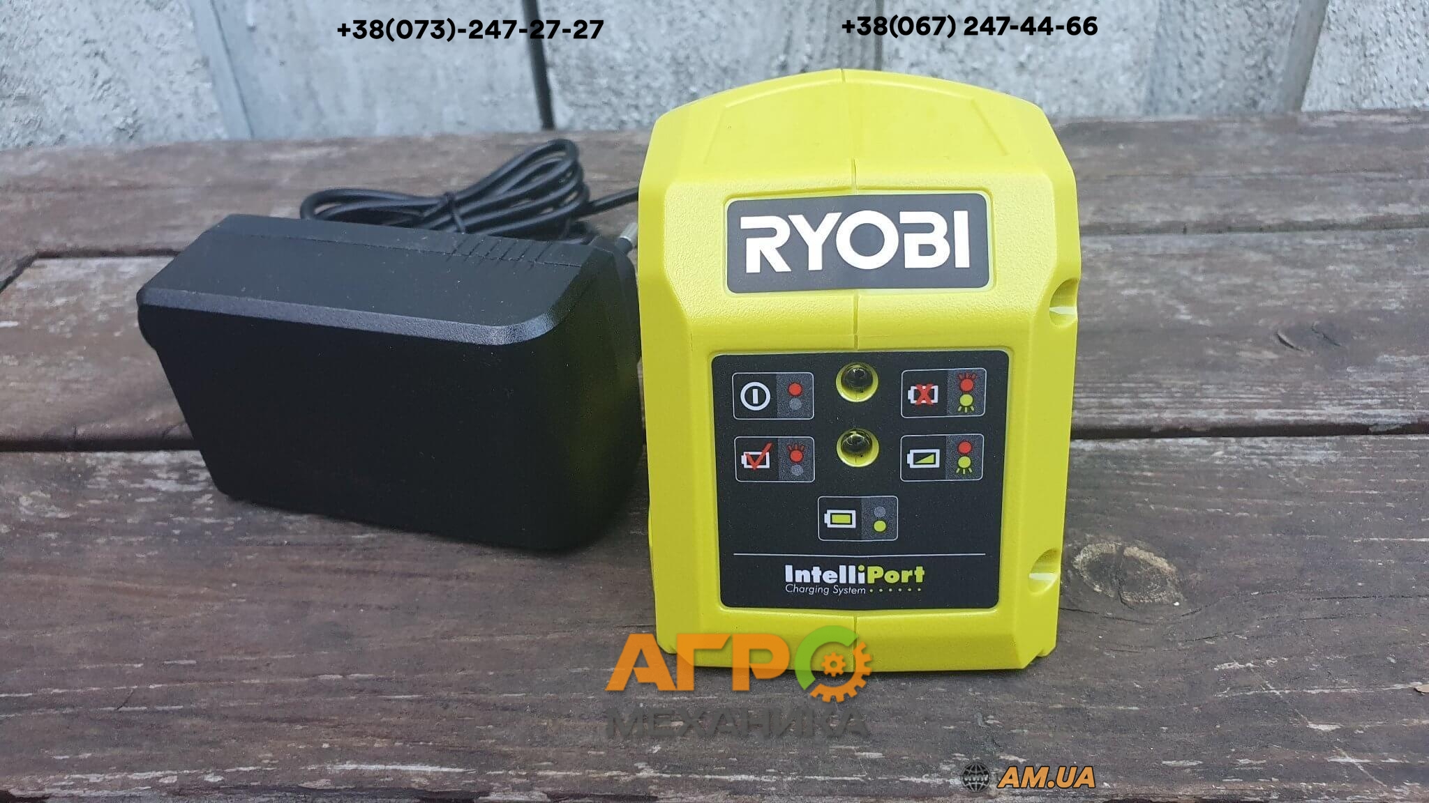 Зарядний пристрій Ryobi RC18115, 18В ONE+, компактний, 1.5А ціна на Am.ua