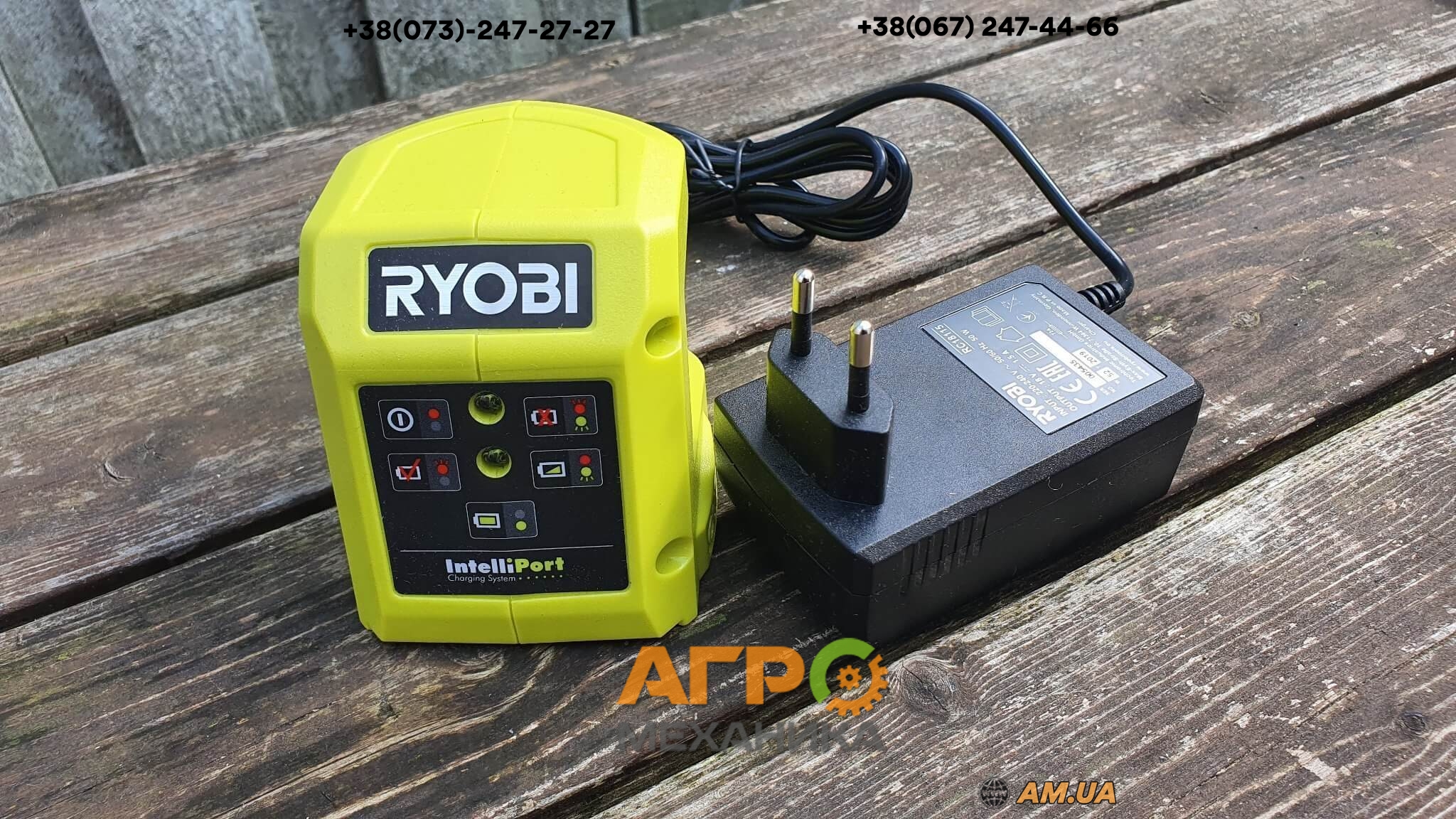 Зарядний пристрій Ryobi RC18115, 18В ONE+, компактний, 1.5А ціна на Am.ua