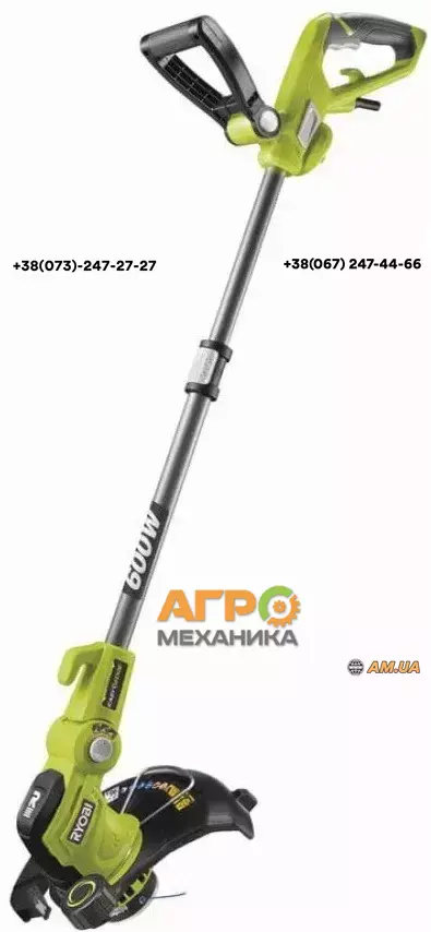 Ryobi rlt6130 store