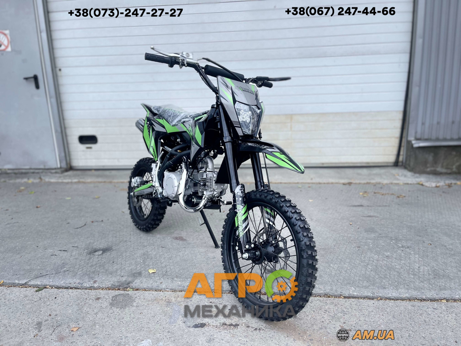 Купить Питбайк Exdrive Pitbike 4T 125CC 14/17 в Киеве ᐈ Цена за Собранный